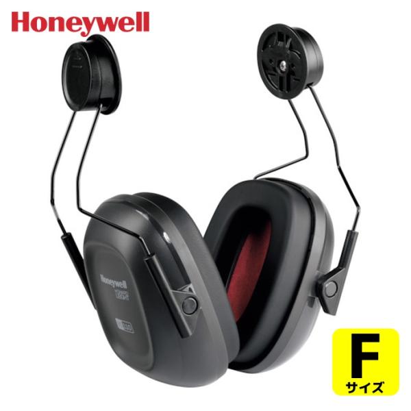 Honeywell イヤーマフ|特長:別売のアダプターでヘルメットに取り付けが可能(ヘルメット形状により、取り付け不可の場合もございます)。 パッド入りのイヤークッションによる快適な装着感です。 イヤーカップ位置を調整可能なため、頭部にしっ...
