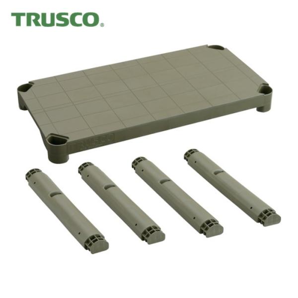 TRUSCO プラスチック棚用オプション|特長:脚は棚板内にワンタッチで収納可能です。 (棚1枚につき脚4本収納可能)・棚板表面にシボ加工をほどこし、荷物のズレを防止します。 脚側面、棚板側面等にもシボ加工をほどこしたことにより、高級感ある...