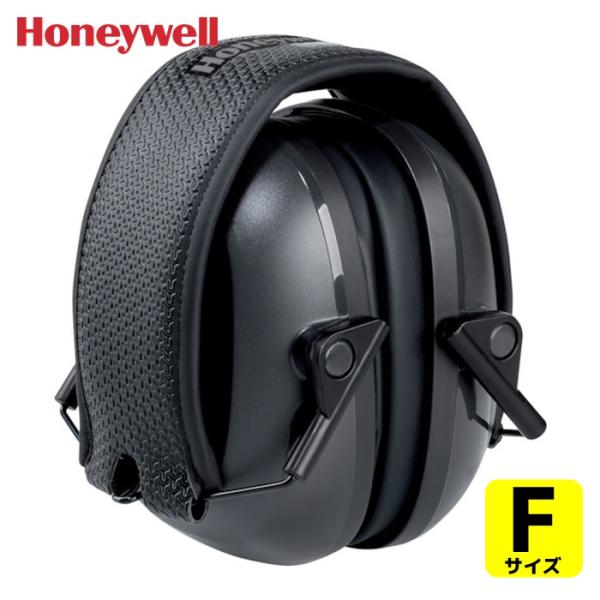 Honeywell イヤーマフ|特長:未使用時はコンパクトにたたんで収納が可能です。 パッド入りのヘッドバンドとイヤークッションによる快適な装着感です。 イヤーカップ位置を広範囲で調整可能なため、頭部にしっかりフィットします。
