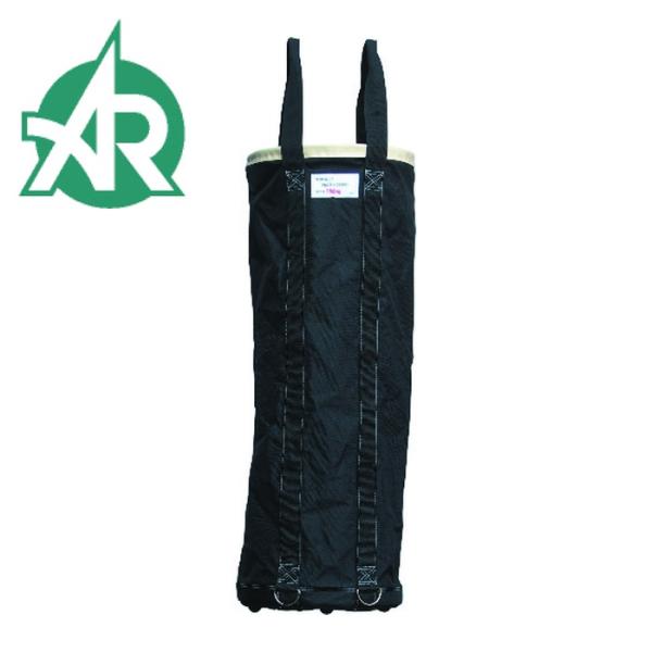 アラオ ツールバッグ|特長:底板が突き抜けを防止します。 開口部にワイヤー入りです。 底面通し型の把手ベルトにより、高強度が実現しました。