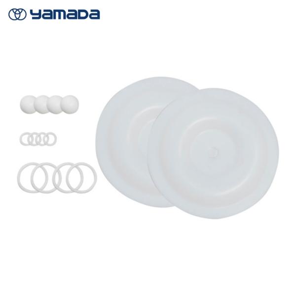 ヤマダ ダイヤフラムポンプ|特長:YAMADAエア駆動ダイアフラムポンプNDP・20/P20 BAT/BSTの接液部用のリペアーパーツキットです。 一般的な消耗部品がセットとなっているのでご使用中のダイアフラムポンプのメンテナンスが容易に行...