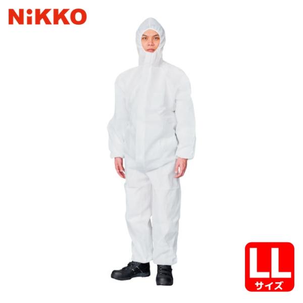 日光物産 使い捨て保護服|特長:通気性に優れた単層不織布の保護服です。 比較的荒い粉塵の扱い、清掃等の軽度な汚れ作業に最適です。 便利なポケット付きです。