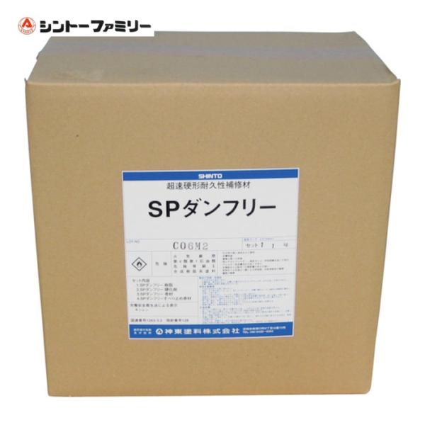 ・硬化が速く、早期に交通開放ができます。・コンクリートのひび割れ等に追従し、強度も高く密着性も良いので耐久性に優れています。・キッド化のため、計量が要らず特殊な道具を使用せずに簡単に作業ができます。・コンクリート材の補修や段差修正に。・容量...