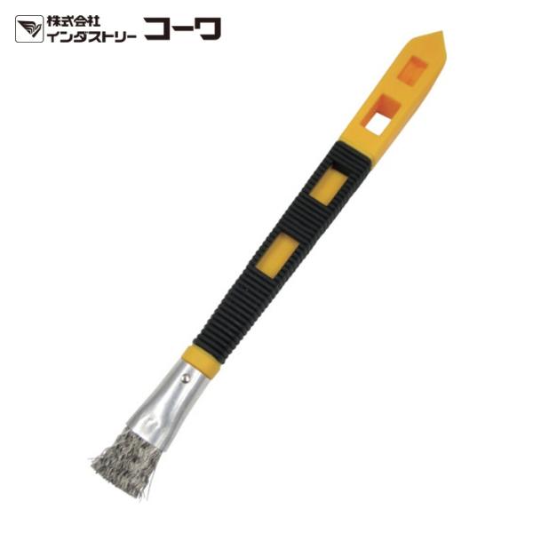 KOWA ハンドブラシ|特長:すべりにくいエラストマー加工です。 柄の先端がスクレーパー状になっています。