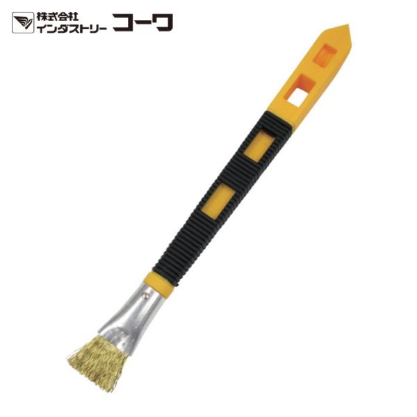 KOWA ハンドブラシ|特長:すべりにくいエラストマー加工です。 柄の先端がスクレーパー状になっています。