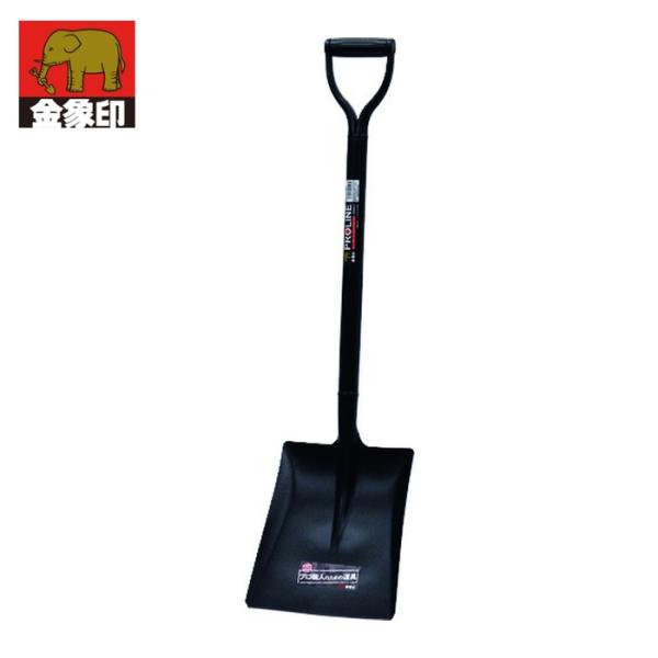 金象 ショベル(パイプ柄)|特長:頭部は焼入れ、焼き戻しの熱処理を行っています。