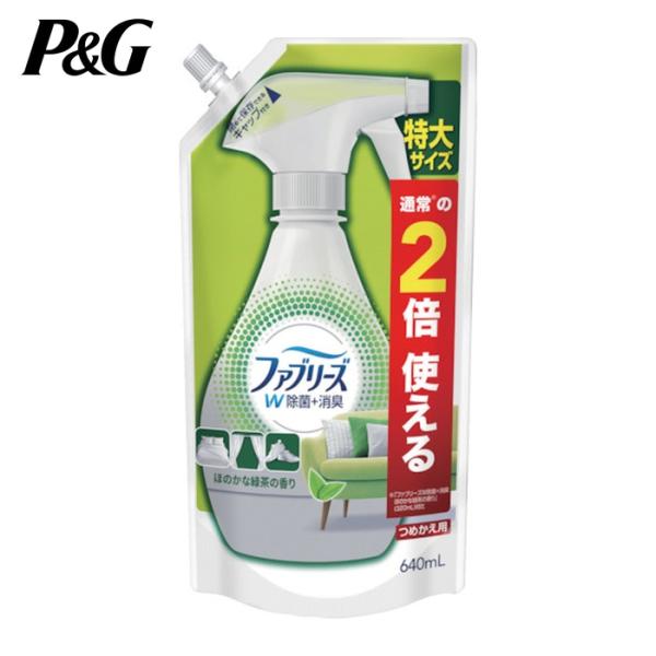 P&amp;G 消臭剤|特長:布製品にしみついたニオイをしっかり消臭するとともに、ほのかな香りを楽しむことができます。 嫌なニオイをとるだけでなく、除菌もできます。 玄関マット、スリッパ、トイレマット、カーテン、ソファ、ラグ、クッション、ベ...