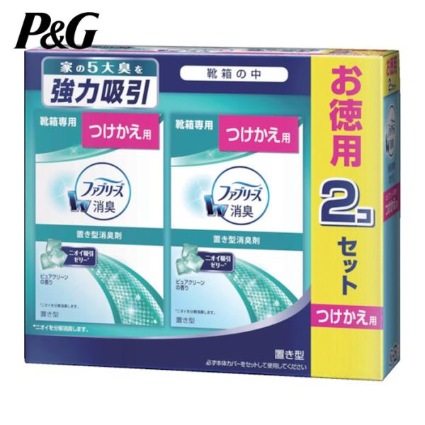 P&amp;G 消臭剤|特長:W消臭ゼリーがしっかりニオイを吸収します。 W消臭とは、1つ目の消臭成分がアンモニアや酸性のニオイを消臭した上に、2つ目の消臭成分で硫黄系のニオイを消臭します。 消臭効果は1。