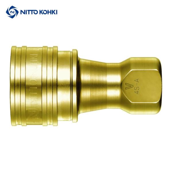 日東 金属カップリング|特長:ソケット・プラグには優れた密閉構造の自動開閉バルブを採用してます。 真空用途に威力を発揮します。 ソケット・プラグには優れた密閉構造の自動開閉バルブを採用。