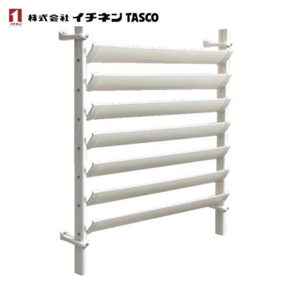 タスコ エアコン室外機用カバー|特長:エアコン(家庭用サイズ)室外機の風向きを変えることが可能です。 両面テープで取り付け可能な室外機専用取付台座(ASA製)と落下防止の紐も付属しています。