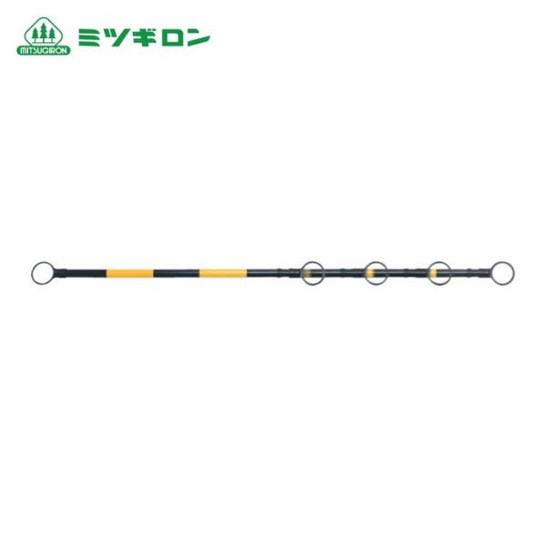 特長●長さが1.3〜2mに伸縮しますので使用場所によって、長さを調節することができます。●反射テープ付で夜間でも安心です。用途●工事現場や駐車場に。