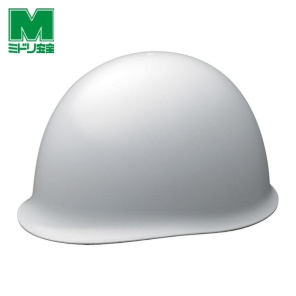 ミドリ安全 つば無しヘルメット|特長:脱げ防止機構が前後からの衝撃による脱げとズレを防ぎます。 サイズ合せが簡単で、頭部にぴったりフィットするRAバンド仕様です。