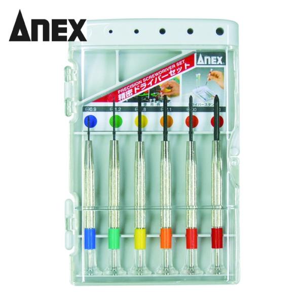 特長●時計・メガネの分解や、精密機器などのねじ回しに便利です。用途●時計やカメラ・メガネなど微細なネジ回しに