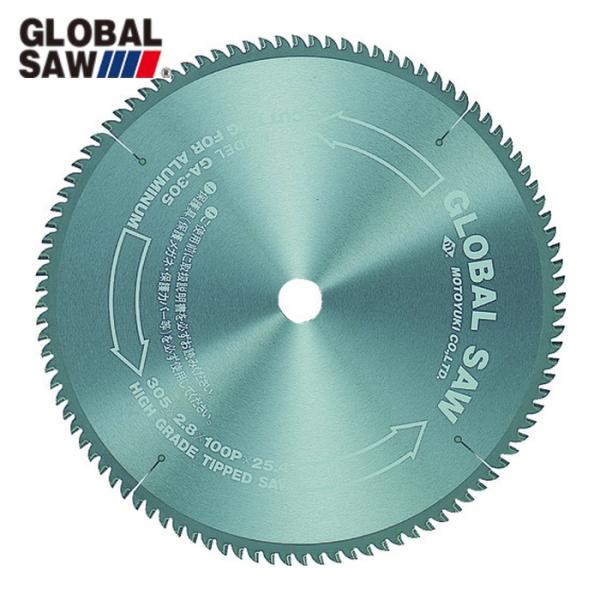 モトユキ チップソー(アルミ・非鉄金属用)|特長:アルミ専用のチップと刃型で、スピーディーな切断ができます。