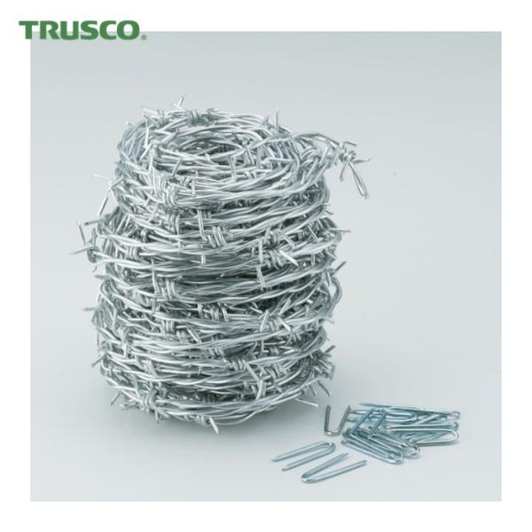 TRUSCO 有刺鉄線|特長:スタンダードなスチール製の有刺鉄線です。