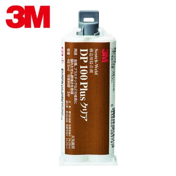 3M 接着剤2液混合タイプ(ガンタイプ)|特長:2液混合をノズル内部で瞬時に行えるため、手による計量、混合の手間を省け、ライン工程上の連続作業が容易にできます。 必要量だけ吐出できるため、接着剤を無駄にしません。 接着剤・ノズルのセットはワ...