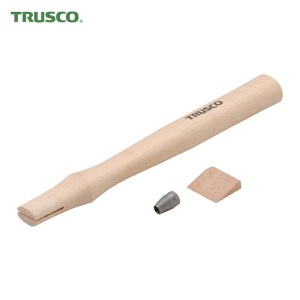 TRUSCO 石頭ハンマー用木柄|特長:樫よりも軽くて丈夫で弾力性のあるヒッコリーを使用しています。