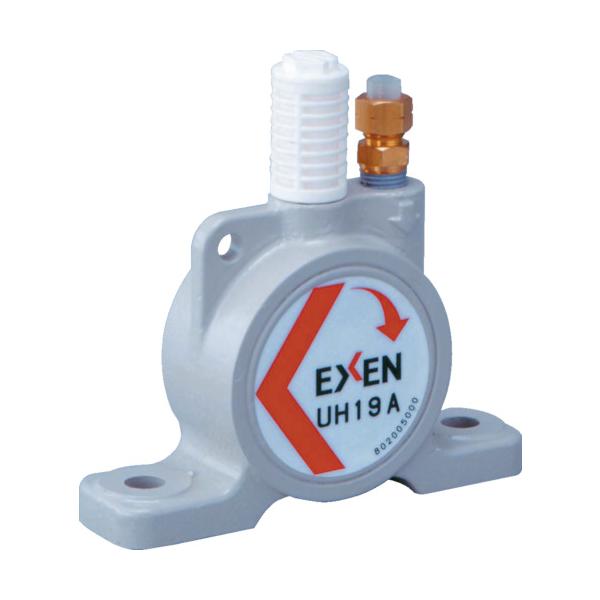 特長●密閉構造なので、ホコリの多い場所でも使用可能、耐水性にも富みます。●空気圧によって、自由に振動数と遠心力の調整が可能です。●圧縮空気が動力源のため、漏電・排気ガス・爆発などの危険性がありません。●ベアリングや複雑なシールを使用していな...