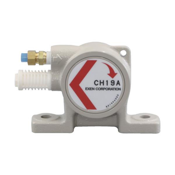 特長●密閉構造なので、ホコリの多い場所でも使用可能、耐水性にも富みます。●空気圧によって、自由に振動数と遠心力の調整が可能です。●圧縮空気が動力源のため、漏電・排気ガス・爆発などの危険性がありません。●ベアリングや複雑なシールを使用していな...