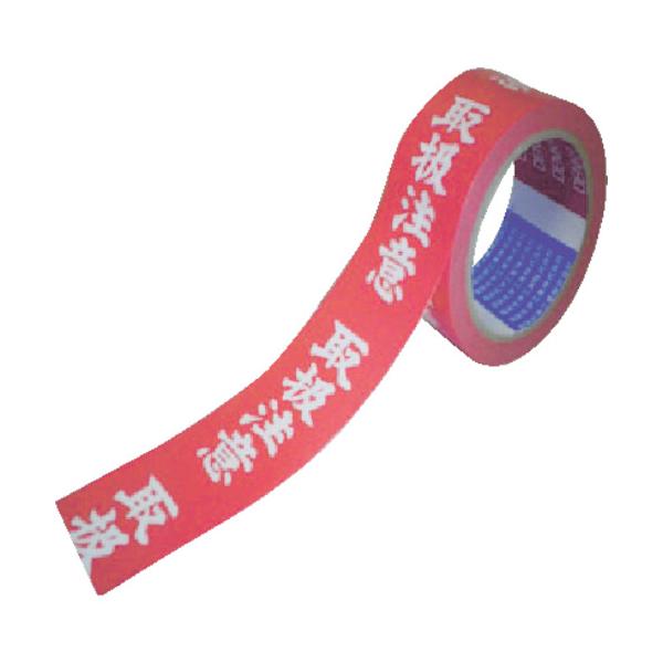 特長●特殊基材を使用しているため、カッターなしで簡単に真っすぐ切れます。●表面に特殊PE処理が施されているため、耐水性・耐薬品性に優れています。用途●注意喚起ラベル