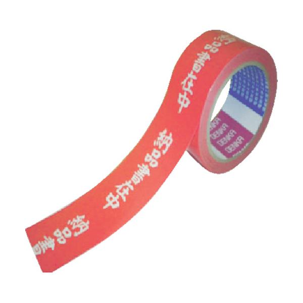 特長●特殊基材を使用しているため、カッターなしで簡単に真っすぐ切れます。●表面に特殊PE処理が施されているため、耐水性・耐薬品性に優れています。用途●注意喚起ラベル