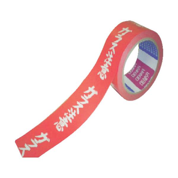 特長●特殊基材を使用しているため、カッターなしで簡単に真っすぐ切れます。●表面に特殊PE処理が施されているため、耐水性・耐薬品性に優れています。用途●注意喚起ラベル