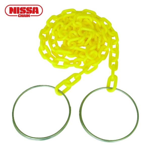 特長●持ち運びが便利です。●折りたためるのでかさばりません。●コーン用のステンレス製リング付チェーンです。用途●カラーコーンに掛ける間仕切り用チェイン。