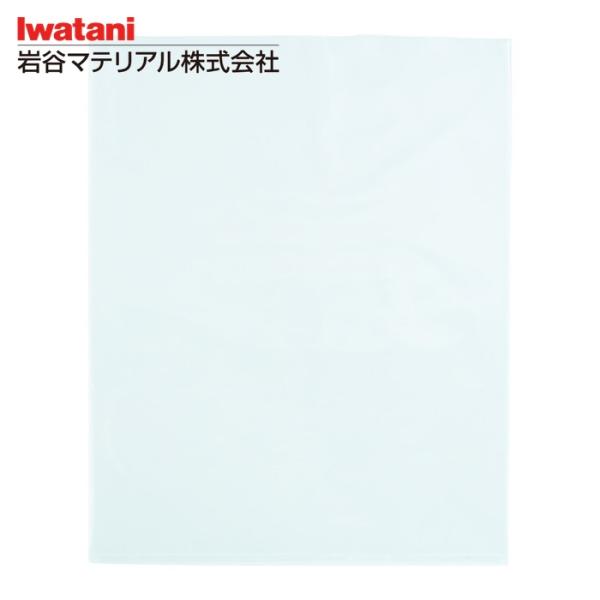 Iwatani アスベスト回収袋|特長:中身の見える透明を使用しています。 アスベスト回収工事用に最適です。