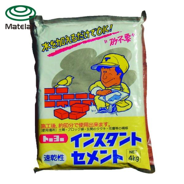 MATERAN 建築・内装用補修剤|特長:施工後60分で人が歩くことができます。