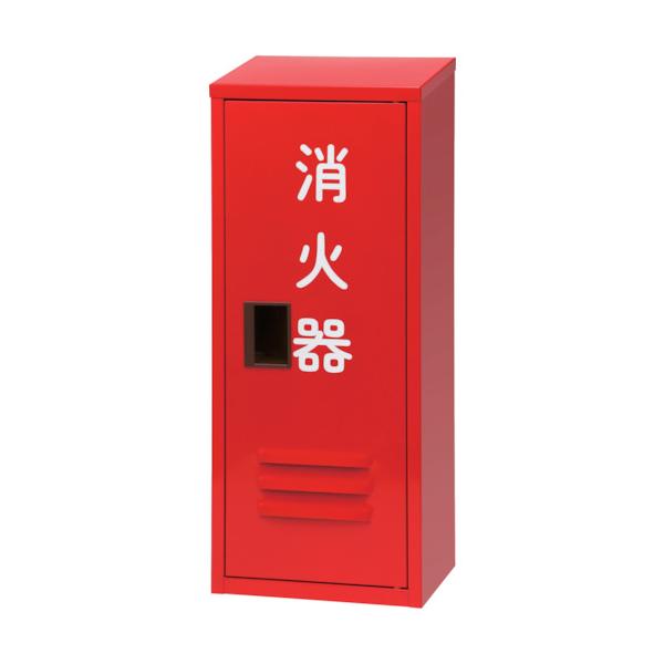 ・屋外型の消火器格納箱です。・板厚:0.6mm・格納消火器:10型1本・幅(mm):235・奥行(mm):170・高さ(mm):600・スチール-ブランド : NDC メーカー : 日本ドライケミカル品番 : NB-101-2発注コード :...
