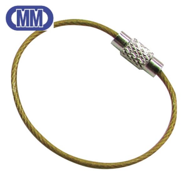 水本 キーホルダー|特長:7色展開です。 両端を合わせ、ナットを締めて輪にします。