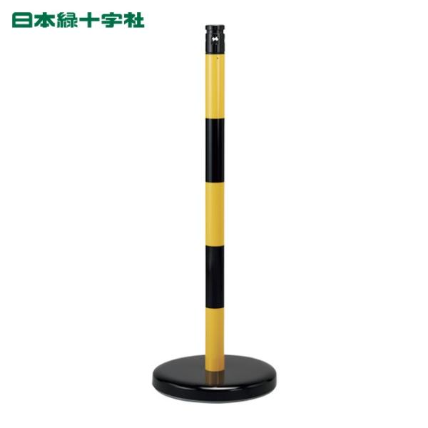 緑十字 プラチェーンスタンド|特長:ロープでもチェーンでもシーンに合わせて使い分けることができる便利な2WAYスタンドです。 ヘッドを上から押しながら差し込み、放すと固定できる簡単取り付け機構です。 ベースは凝固剤入りの砂鉄を高密度ポリエチ...