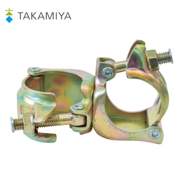 TAKAMIYA 単管オプション|特長:ナットの抜け止め仕様です。 TOPクランプは、インパクトレンチの衝撃を加えてもナットが抜けにくいSUPERTOPアイボルトを採用・ナットの補修費用を軽減し、安全性を更に向上させます。