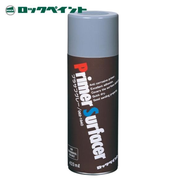 特長●速乾性で、研磨性に優れています。●付着性、防錆力に優れ、上塗り塗料の耐久性が向上します。用途●車やバイクの下塗り用として、鉄面のサビの防止。●上塗り塗料の付着性向上、素地の凸凹をなくし、滑らかな面にするのに使用。