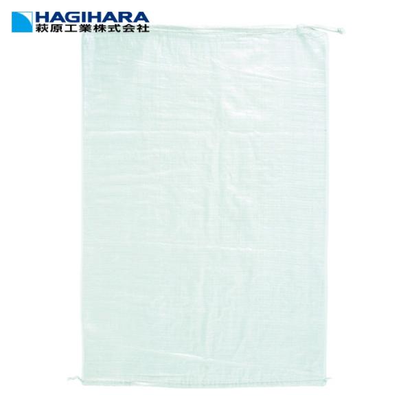 萩原 収納袋|特長:透明タイプのため、内容物が容易に視認できます。 作業現場や工場内現場での複雑なゴミ分別の際に大変便利です。