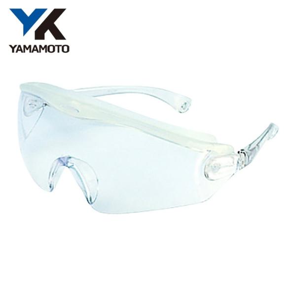 YAMAMOTO 一眼型保護メガネ(フィットタイプ)|特長:防じん性とフィット性に優れたニュークッションバー付です。