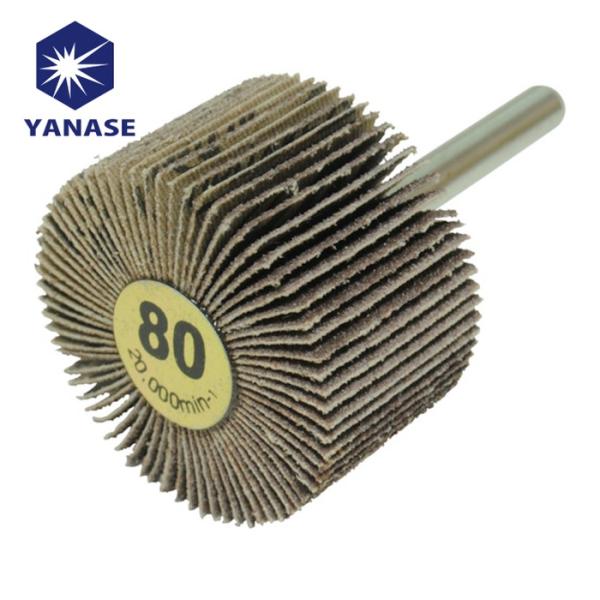 ヤナセ フラップ軸付ホイール|特長:研磨布の間に空間があるため、目づまりがなく、最後まで均一な研磨ができます。 発熱性がなく、被研磨物を変質させません。 平面、曲面、内面とあらゆる研磨に使用でき、回転数の調整で多彩なワークが研磨できます。