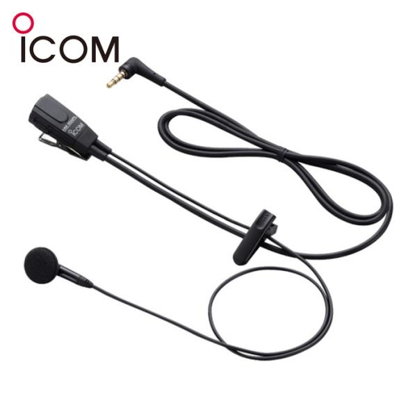アイコム トランシーバー用オプション|