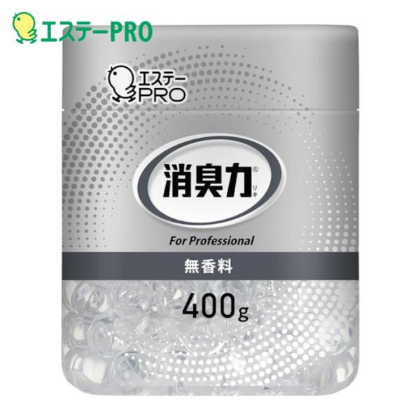エステー 消臭剤|特長:幅広いニオイを強力に消臭する「ハイブリッド消臭テクノロジー」を採用した業務用消臭剤です。 汗臭、体臭、尿臭といった3大悪臭全てに効果のある消臭成分を組み合わせた処方です。 薬液をたっぷり吸い込んだビーズが、悪臭をぐん...