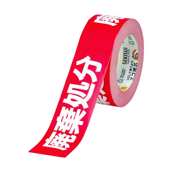 積水 表示テープ|特長:梱包作業と表示作業が同時に行えます。 表示シールとして使えば約250枚使えます。