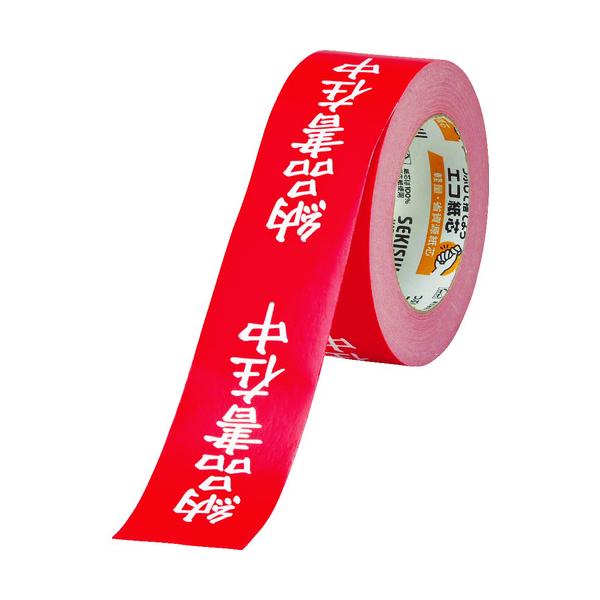 積水 表示テープ|特長:梱包作業と表示作業が同時に行えます。 表示シールとして使えば400枚使えます。