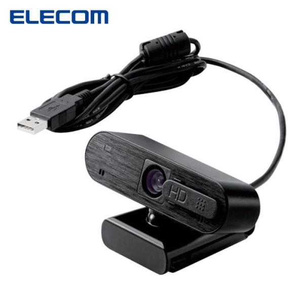 ELECOM ウェブカメラ|特長:Full HD1920×1080ピクセルの高解像度に対応した200万画素Webカメラです。