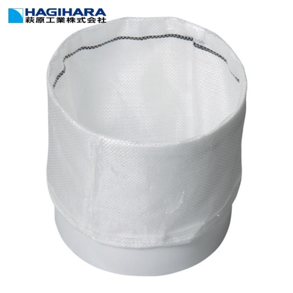 萩原 土のう|特長:付属のPP発泡製シート補助具で一人でも簡単に充填作業ができます。 砂を入れると25kgとなることを示すブラックラインが標準で入っています。