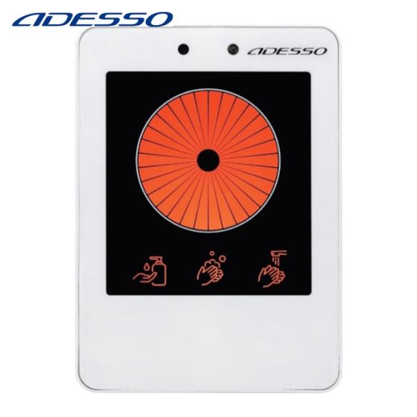 ADESSO タイマー|特長:30秒音が鳴る手洗いタイマーです。