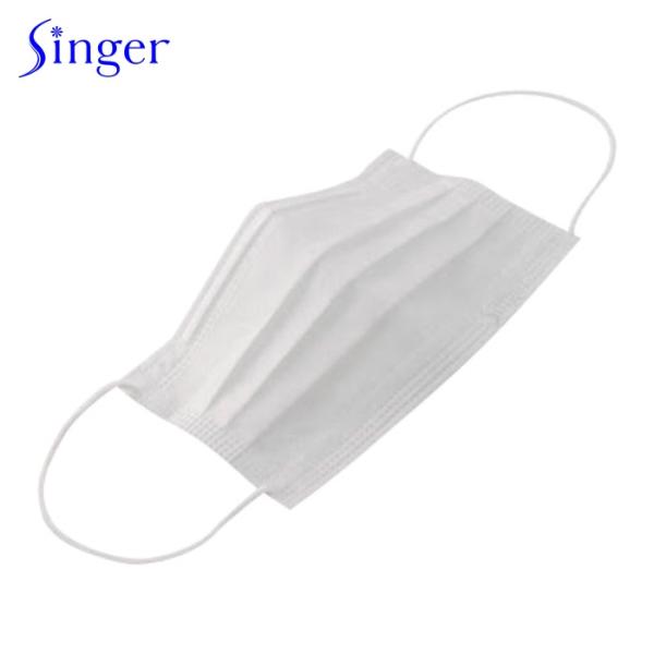 シンガー サージカルマスク|特長:2層不織布タイプのマスクです。 スタンダードな耳掛けタイプです。