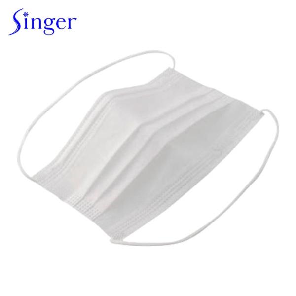 シンガー サージカルマスク|特長:2層不織布タイプのマスクです。 オーバーヘッドタイプなので耳への負担がないタイプです。 帽子の上から使用できます。