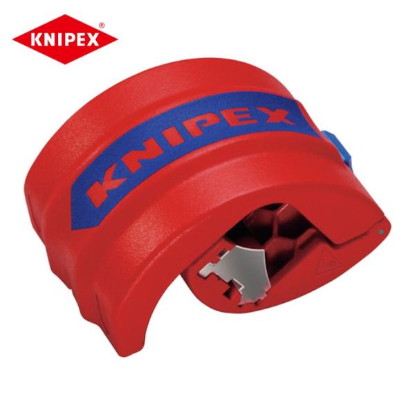KNIPEX パイプカッター|特長:刃は中心・外側に入れ替え可能です。 パイプを素早く、きれいに、切りくずを出さずに切断できます。 シーリングスリーブを壁から約2~3mmの距離で切断できます。