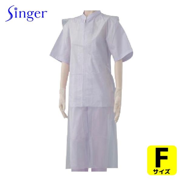 特長●軽くて丈夫、衛生的な使い捨て袖なしエプロンです。●首部うしろミシン目により、脱着がすみやかです。