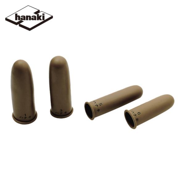 ハナキゴム 工業用指サック|特長:厚みがあり研磨・引き裂きに強いタフな指サックです。 食品衛生適合品です。