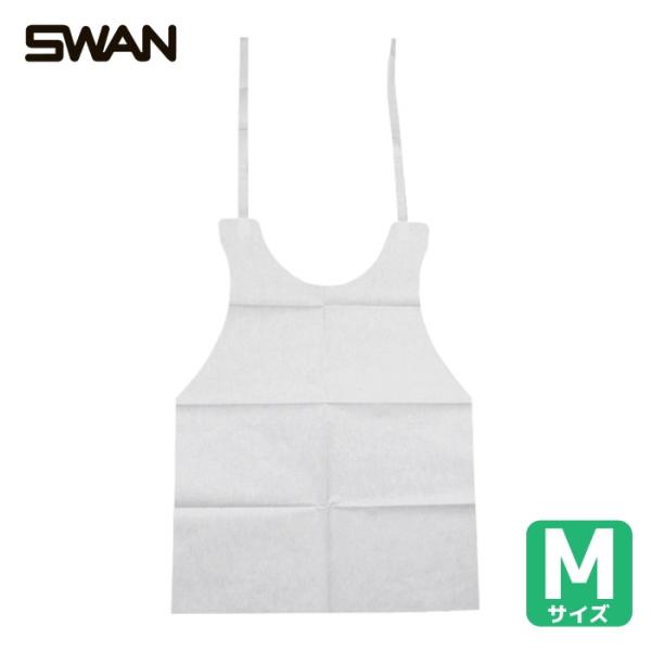 特長●衣類の汚れを防ぐ、便利な使い捨てエプロンです。●首回り長さ調節可能です。●１束５０枚入り。